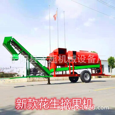 pto版本花生摘果机自动装袋 自动上料移动方 花生果秧分离机