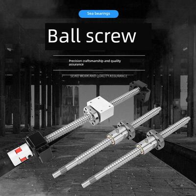 滚珠丝杠Sfu1204/1605/2005/ 251032螺母丝杠雕刻机滚珠丝杠