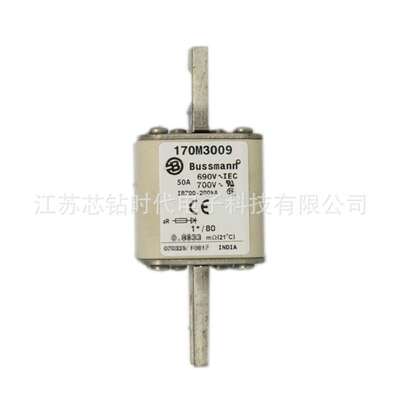 170M3008 170M3009 170M3010巴斯曼BUSSMANN熔断器保险丝