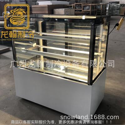 慕广州蛋 糕柜 直角糕柜 冷藏保鲜CLL-120柜 水果陈列蛋柜 斯展示