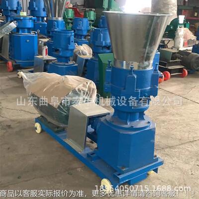 粒饲殖料颗粒机小型家用220v养设备鸡鸭鹅羊猪兔玉牛米DRV秸秆制