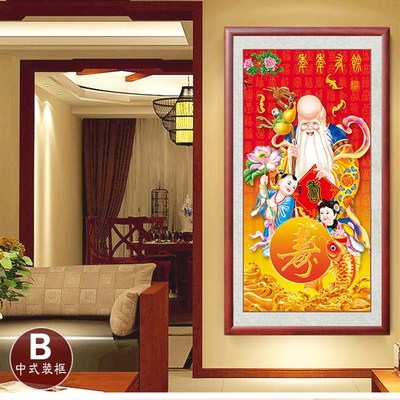 寿星图挂画老人礼物祝寿图献寿送长辈生日礼品丝绸卷轴画福禄寿禧