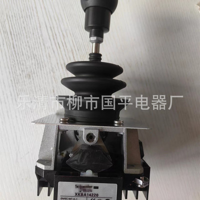 主令控制器XKBA14220 XKBA31220 XKBA31210 XKB-A14220