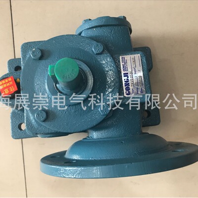 BHA60   30:  R    GONGJI工机减速机 减速机  BHA60-R  GONGJI
