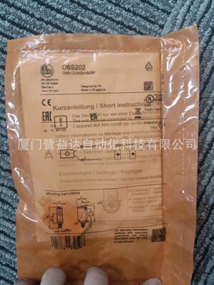 IFM  易福门  O6S202
