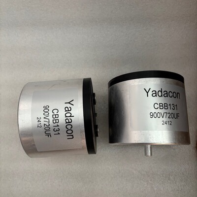 900v720uf yadacon cbb131 薄膜电容器 全新现货