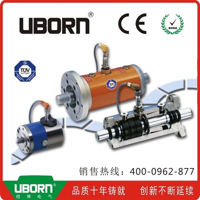 原装正品UBORN耐高压接近开关 油缸开关UB121018AB69P1/N1