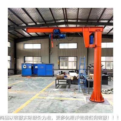 臂吊电旋悬转旋吊立柱式悬臂吊小臂型电动单动臂吊机升降机墙RCX