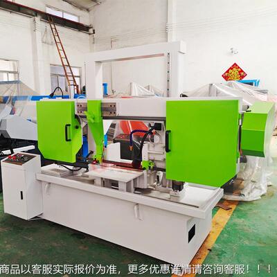 卧式金属带锯Y床G424龙门双油缸GY42400线规成管捆钢带锯机