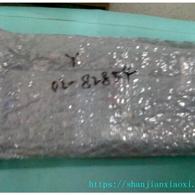 02-82854  02-82852 02-82853 02-82855 02-82736 08890-1040