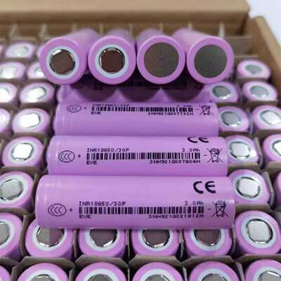全新A品亿纬30P/3000mAh18650锂电池10C高倍率电动车电池电动工具