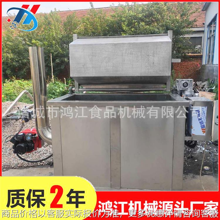 油炸机厂家 炸沙琪玛油炸设备 商用脆枣油炸机 休闲食品加工设备