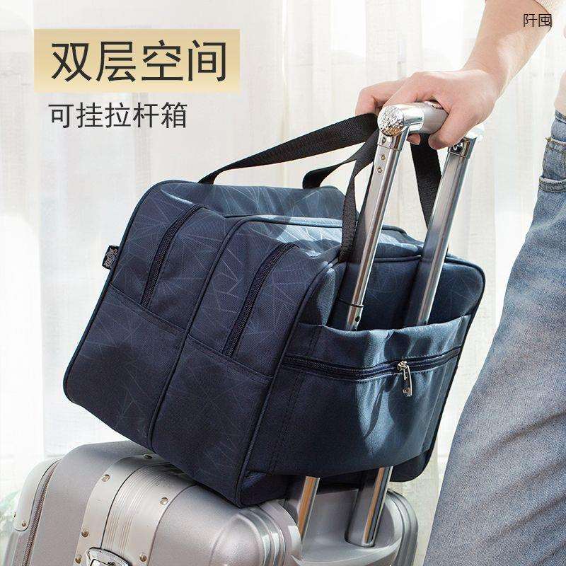 浴兜洗澡收纳篮洗漱旅行洗浴化妆袋91人双层大容量便携收藏39其他