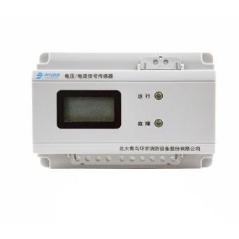 北大青鸟电流电压信号传感器JBF6184电压电流信号传感器