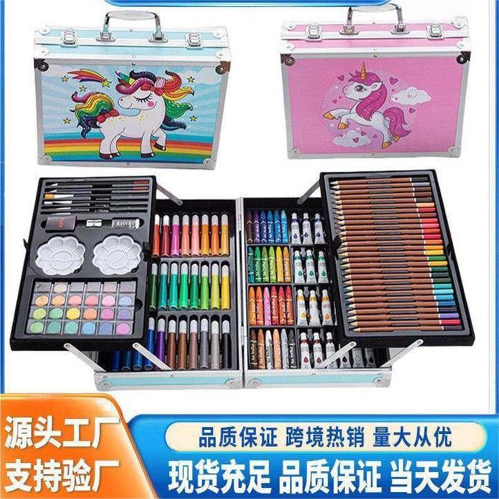 开学季145铝盒水彩笔套装儿童画笔礼盒一整套生日礼物绘画套装