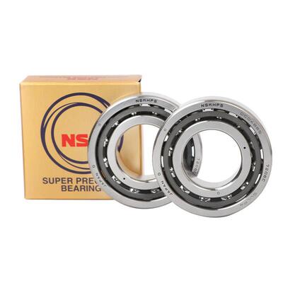 NSK进口机床配对轴承7000 7001 7002 7003 7004 7005 7006C P5 P4