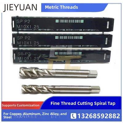 Jy进口细螺纹丝锥M7M8M9M10M11M12*0.5*0.75*1*1.5机螺纹丝锥