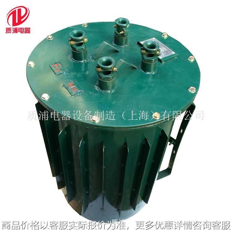 供应 三相全铜隔离变压器 矿用防爆变压器380转220