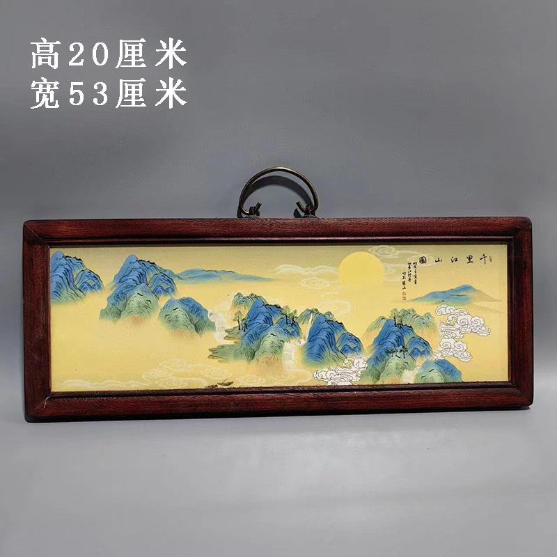 古董文玩汪野亭作品红木镶瓷板画粉彩千里江山图挂屏牌匾装饰画