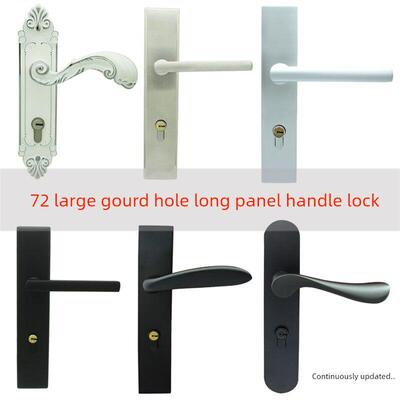 中心距离72大葫芦门锁7255锁体上部升降锁门把手锁孔距离210至235