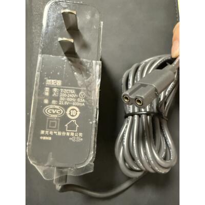 KingClean莱克吸尘器洗地机T-DC38K充电器18V电源配接器21.6V21.4