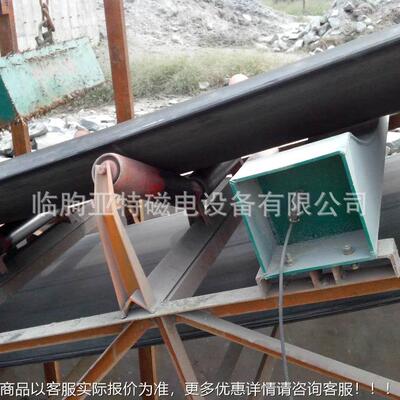 金山东平板式金测属探仪 输送带金属测探仪 石料厂砖瓦厂GJT-F属