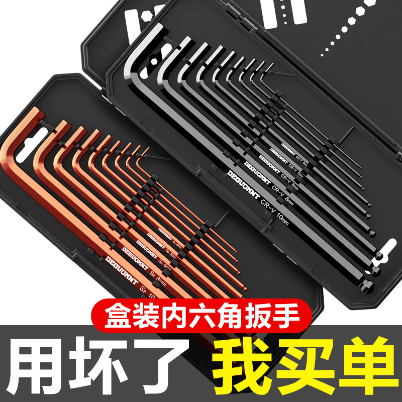 原装正品512C派克欧陆直流调速器08A 16A 32A 512C SSD驱动控制器_虎窝淘