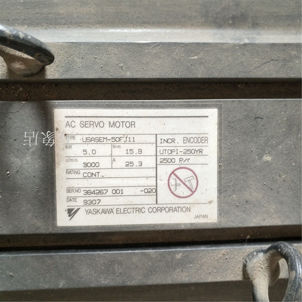 YASKAWA伺服电机 USASEM-50FJ11 5.0KW实物拍摄_虎窝淘