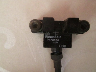 日本  槽型光电开关 U型 感应器 PANADAC 921A