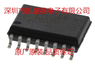 AD588ARWZ  电压基准, 10V, ±0.05 %精确度  16引脚