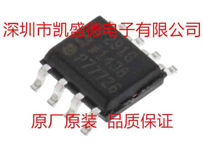 OP291GSZ  运算放大器, 双通道 ，表面贴装, 双/单电源,