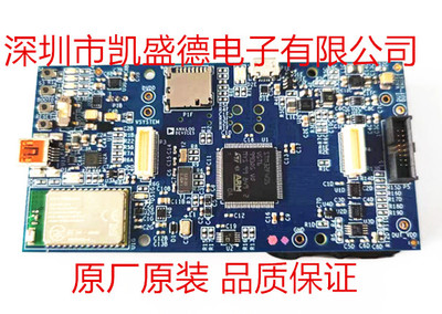 EVAL-ADPDUCZ  多功能传感器开发工具 Microcontroller Board