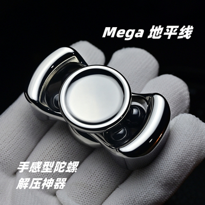 KAP陀螺减压神器男士生日礼物