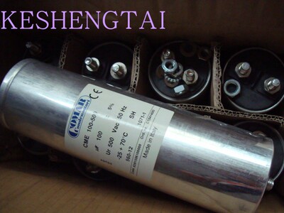 进口意大利 COMAR 大电流油罐胆机薄膜电容 500V  100UF 75x235mm
