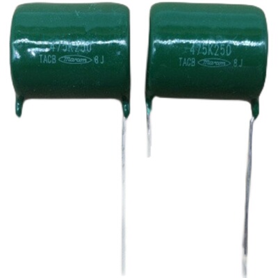 进口日本MARCON 250V 4.7UF TACB 475K250 铜脚音频薄膜电容20MM