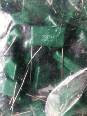 2G474K  日本 Marcon 马肯 0.47UF 400V DTD音频耦合无极薄膜电容
