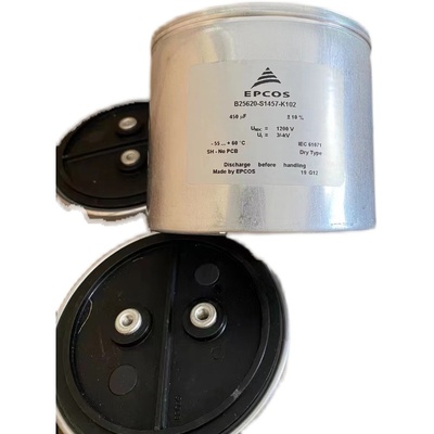 B25620-S1457-K102  1200v 450UF 全新薄膜电容 西门子EPCOS TDK