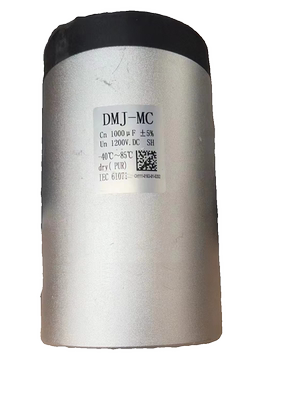 原装 DMJ-MC 1200VDC 1000UF 115X190 无极直流储能滤波薄膜电容