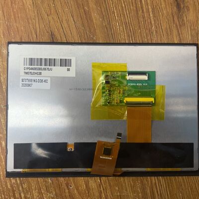 7寸工业显示屏 型号为G1P04N065300J0670