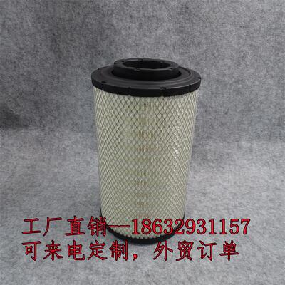 压路机空气滤清器2440PU