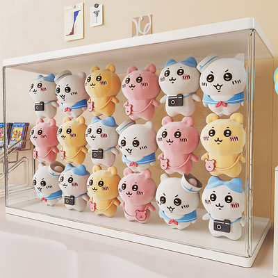 手办收纳盒chiikawa乌萨奇置物架