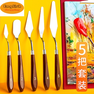 Oil painting scraper set paint tool palette drawing knife