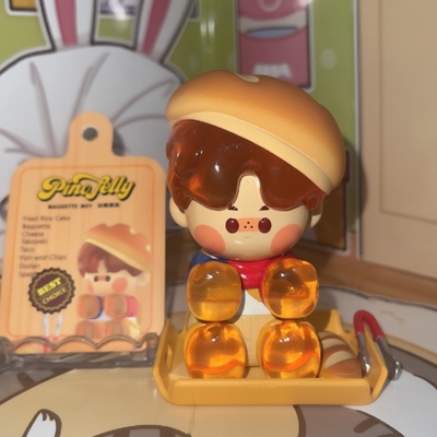 正版盲盒 PINO 美味世界系列 法棍男孩