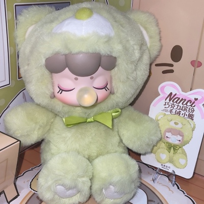 正版盲盒 Nanci 巧克力缤纷小熊系列 抹茶生巧