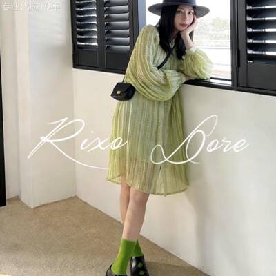 RIXO DORE法式高级感条纹衬衫连衣裙小个子防晒罩衫小裙子两件套
