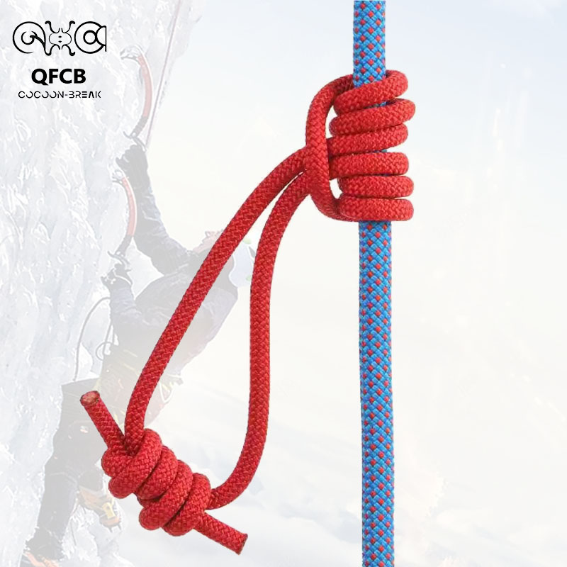 QFCB户外6mm抓结辅绳爬山登山绳伞绳攀登静力绳攀岩绳索登山绳子