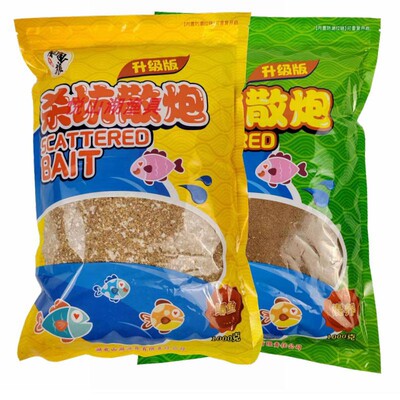 钓鱼狼黑坑散炮升级版鲫鱼混养饵