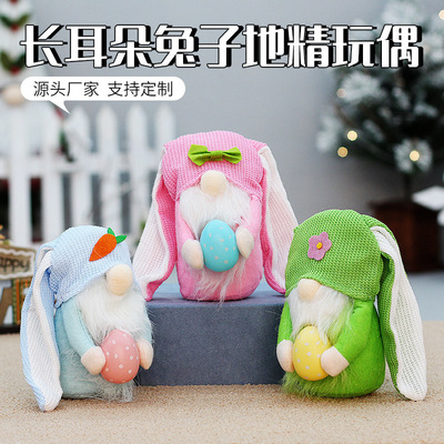 New Easte Decoations Long Eas Bunny Faceless Doll Ceative