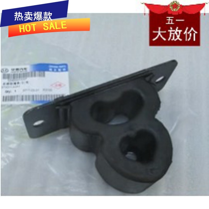 佳宝V52雨刮器V80雨刷器片V70二代 6371 V55 V77 V75无骨一汽佳宝_虎窝淘