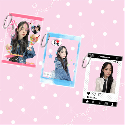 金玟池minji粉丝应援周边高清亚克力透卡透明合影卡拍照书包挂件